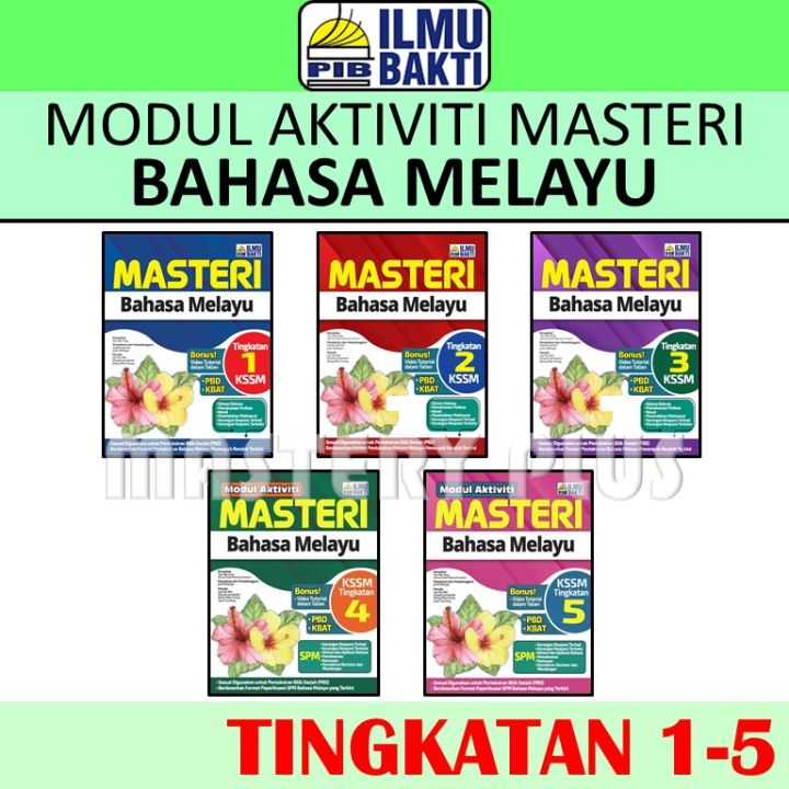 MASTERI BAHASA MELAYU TINGKATAN 1 2 3 4 5 MODUL AKTIVITI KSSM | UASA ...