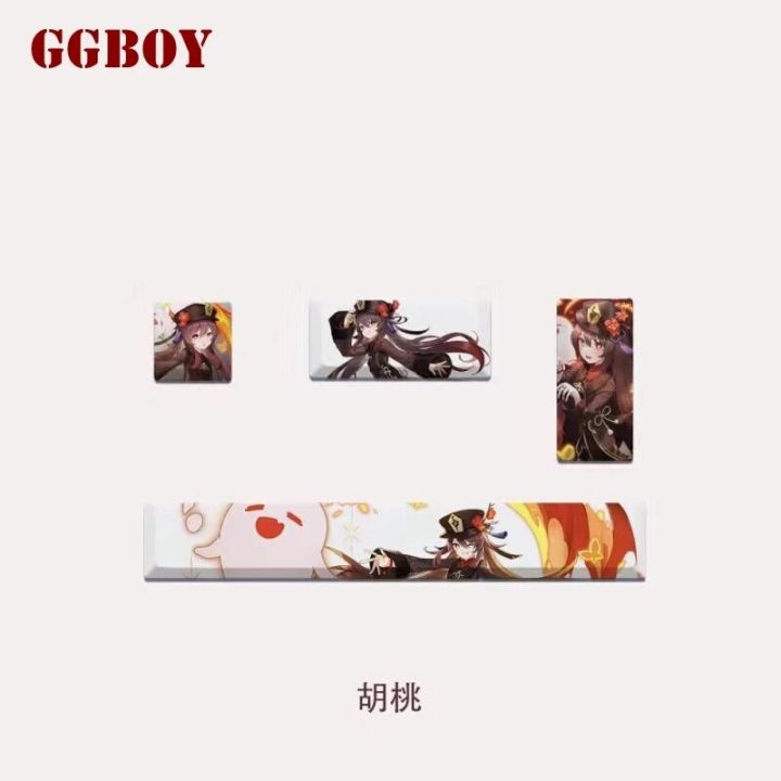 Ggboy Custom Cartoon Key Cap Genshin Cherry Tao Mechanical Yae Mx Hu ...