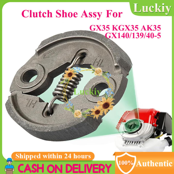 Wear-resistant Clutch shoe assembly Engine clutch lining Grass cutter ...