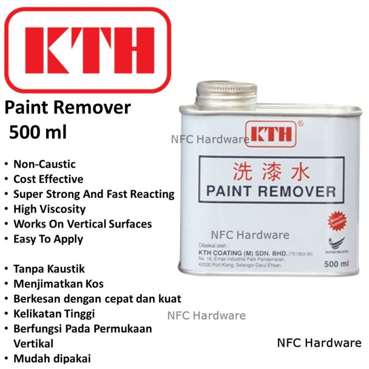 KTH Paint Remover 500 ml | Lazada