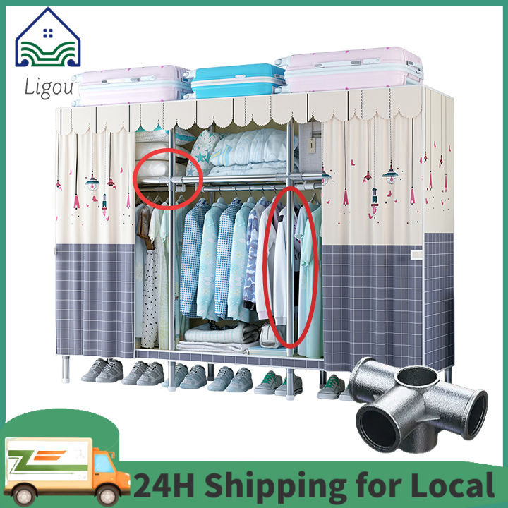 23MM Steel Pipe Wardrobe Cabinet big size Steel tube wardrobe cabinet ...