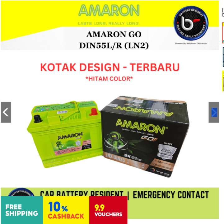[ Installation Provided ] DIN55R | DIN55L | LN 2 Amaron Hi-life PRO(GO ...