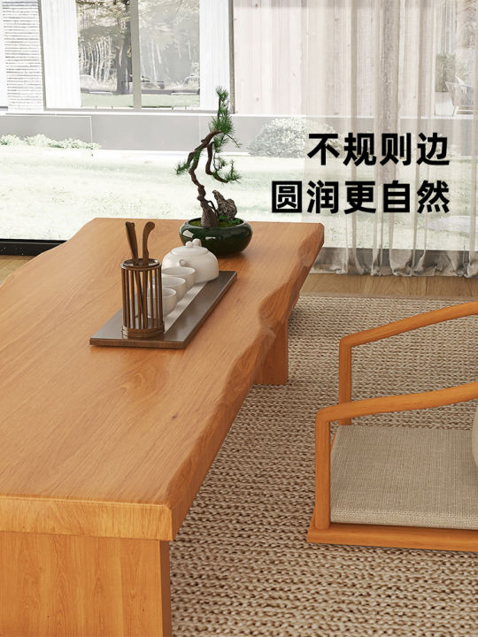 Tea table solid wood short tea table bay window big board table balcony ...