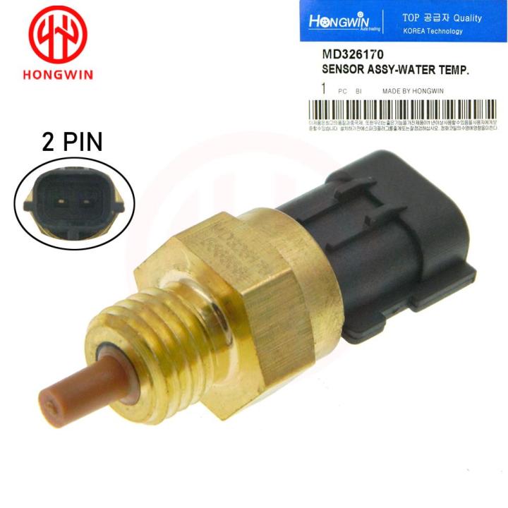 MD326170,E1T25972 Air Intake Temperature Sensor For Mitsubishi L200 ...