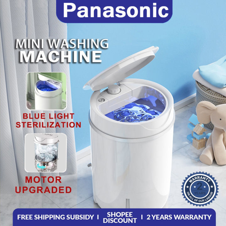 Panasonic Mini Portable Washing Machine With Dryer Automatic Blue Light ...