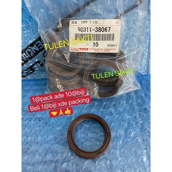 ORIGINAL TOYOTA ESTIMA ACR30 ACR50 AHR20 ALPHARD VELLFIRE ANH10 ANH20 ...