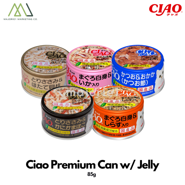 Ciao Premium Canned Wet Cat Food 75g / 85g | Lazada PH