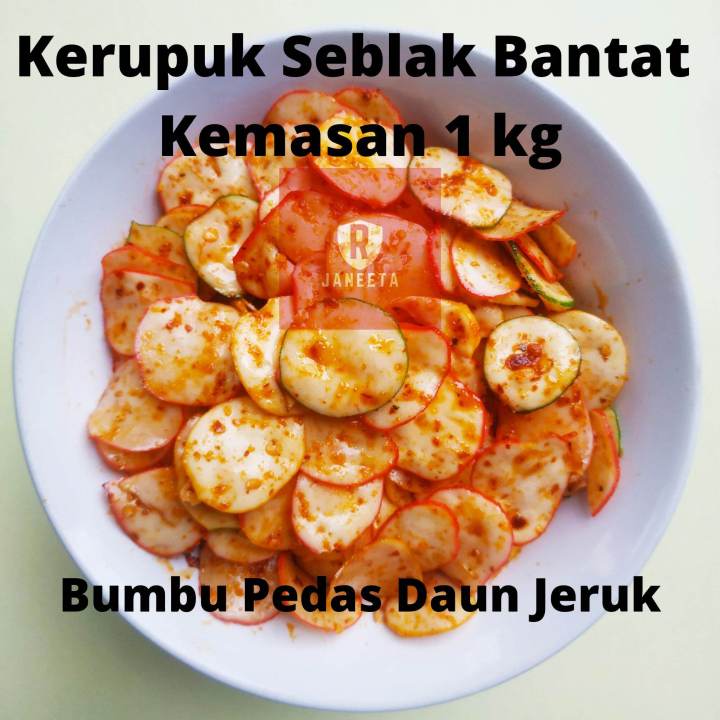 Seblak Kering Pedas Bumbu Basah Daun Jeruk Kemasan 1 kg Bisa COD By ...