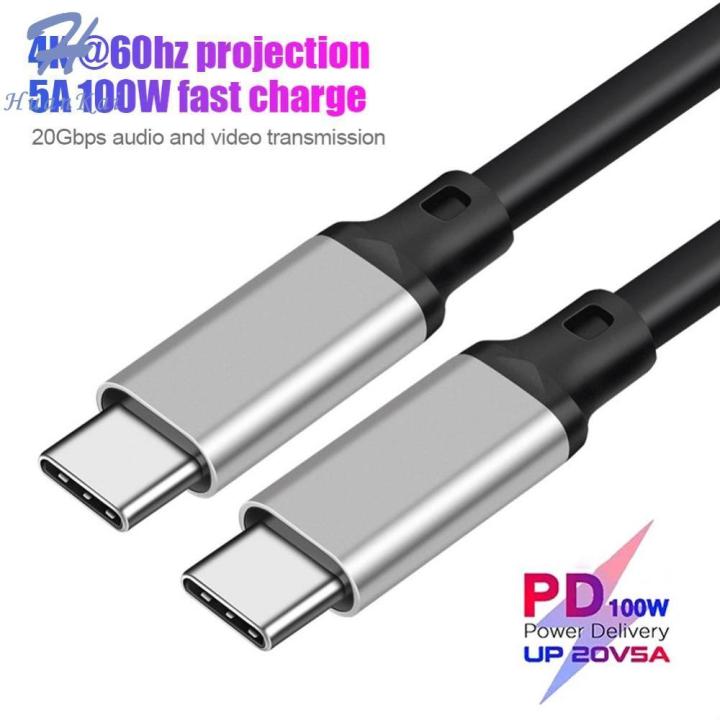 USB C to USB C 3.2 Gen 2 Cable Video Cable Type C PD 100W 5A Fast Charging For Book Pro SSD 4k ...