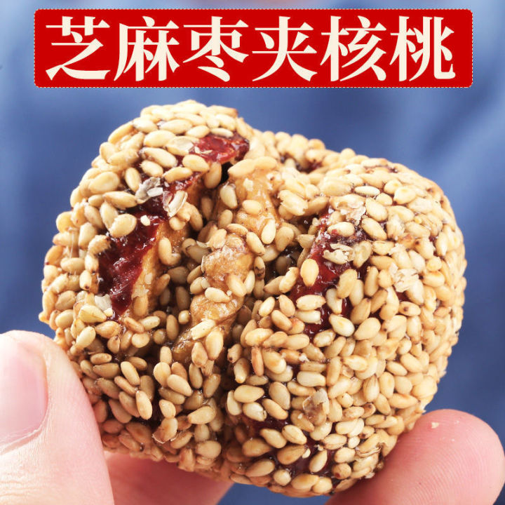 Sesame jujube with walnut kernel red jujube sandwich hug jujube 500g ...