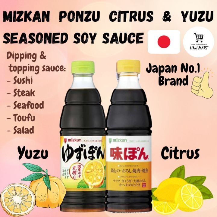 Japan Mizkan Yuzu Soy Sauce | Japanese Ponzu Sauce | Japan Citrus Soy Sauce for Seasoning ...