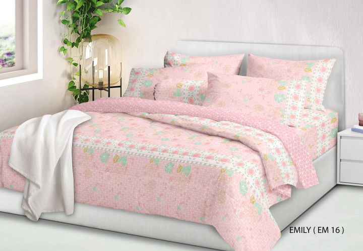 STEVENS ชุดเครื่องนอน ดีไซน์ EMILY รุ่น SOFTEX เนื้อผ้าไมโครไฟเบอร์ | Lazada.co.th