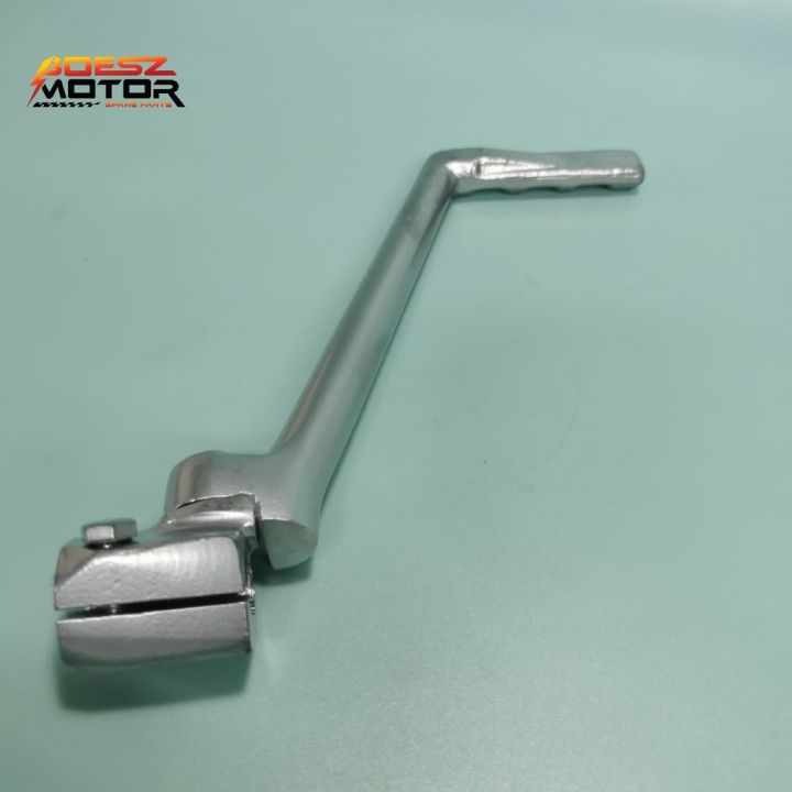 SYM Sport Rider 125 - Kick Starter Arm / Kick Starter Pedal / Starter ...