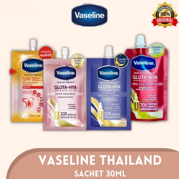elsa88-READY STOCK VASELINE GLUTA HYA SERUM BURST LOTION DEWY RADIANCE ...