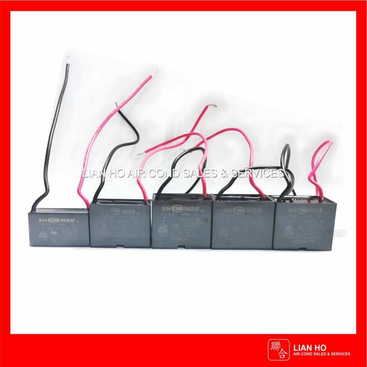 SHENGE Wired Fan Capacitor CBB61 | Lazada