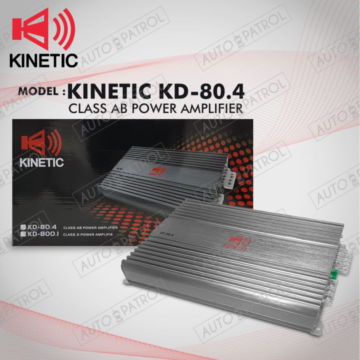 Kinetic 80.4 Class AB Power Amplifier | Lazada PH