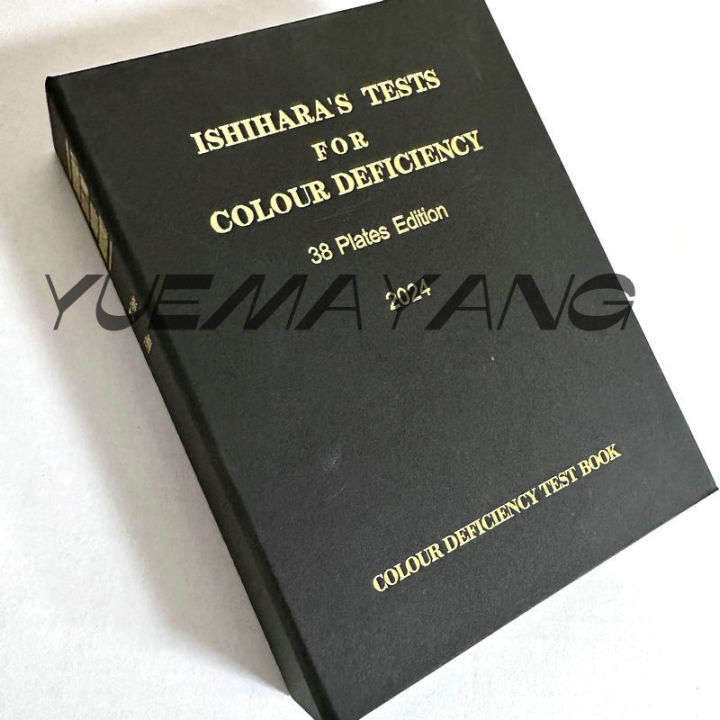 2024 New Loudly Brand Ophthalmic Optical Optometry Ishihara Book 38 ...