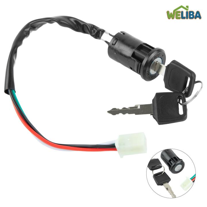 4 Wire Electrical Switch for Motorcycles Dual Key Design for ATV and ...