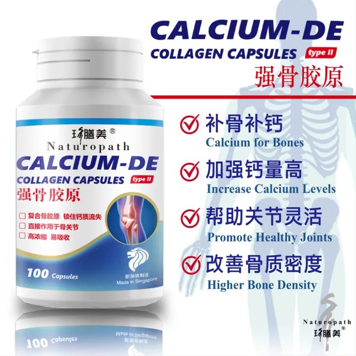 Naturopath Calcium-De Collagen Capsules 珍膳美 钙骨胶原 (100 Capsules) | For ...