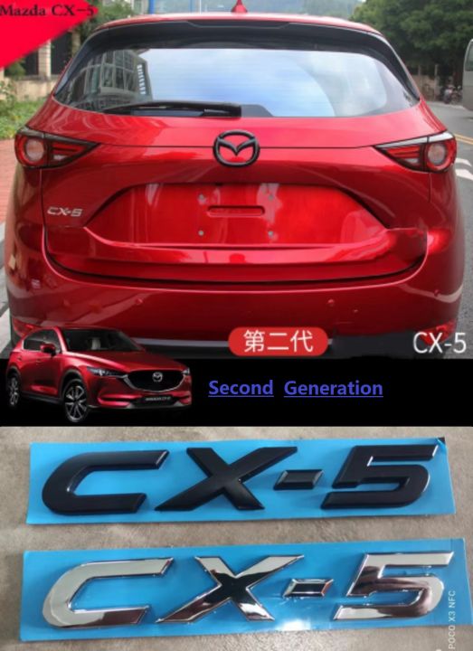 CX-5 Mazda Rear Emblems Logo | Lazada