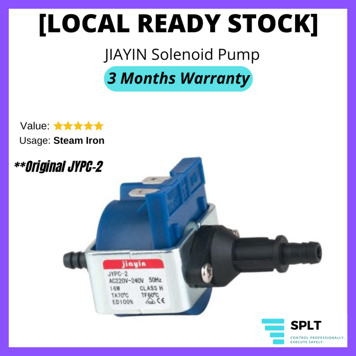 [ORIGINAL] JIAYIN JYPC-2 Water Pump for Philips Steam Iron (GC6611 ...