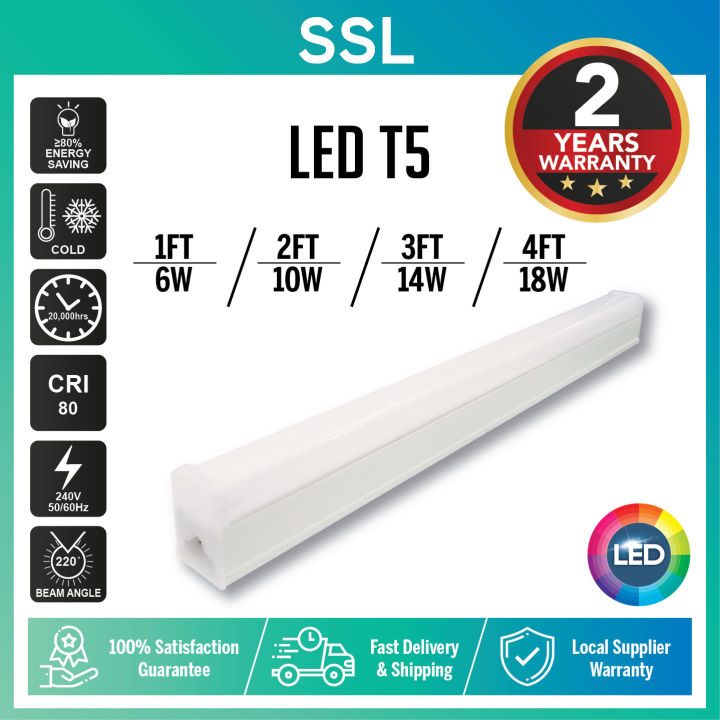 1FT 2FT 3FT 4FT LED T5 BATTEN LIGHT T5 TUBE LIGHT T5 LIGHT DROP T5 CEILING LIGHT COMPLETE SET ...