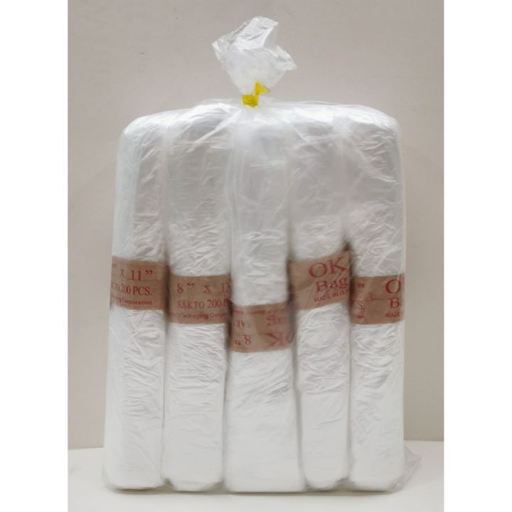 Ok Bag Plastic Labo Roll (1000 Pcs) 8 x 11 | Lazada PH
