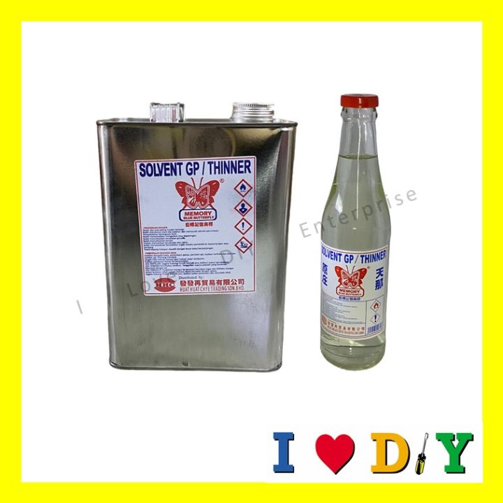BUTTERFLY SOLVENT GP / THINNER / PAINT SOLVENT - 350ML / 2KG | Lazada