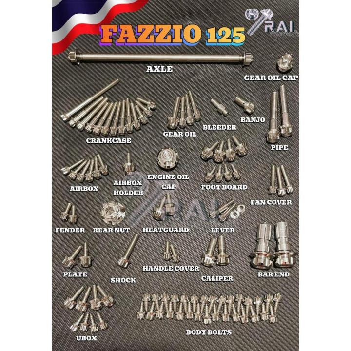YAMAHA FAZZIO BOLTS CNC GEAR TYPE WHITEGOLD - SC SIAM Stainless Steel ...