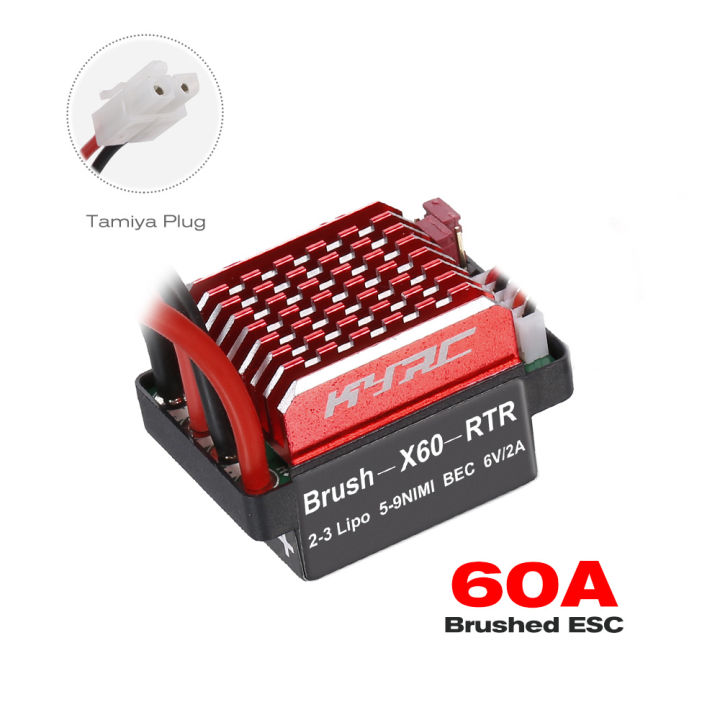 60A ESC Remote Control Car ESC Brushed Electric Speed Controller 6V/2A ...