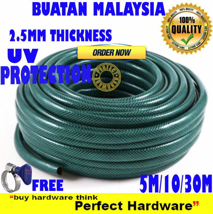 5M /10M /30M 16MM X 2.5MM PREMIUM GREEN GARDEN HOSE WATER HOSE PVC LAWN ...