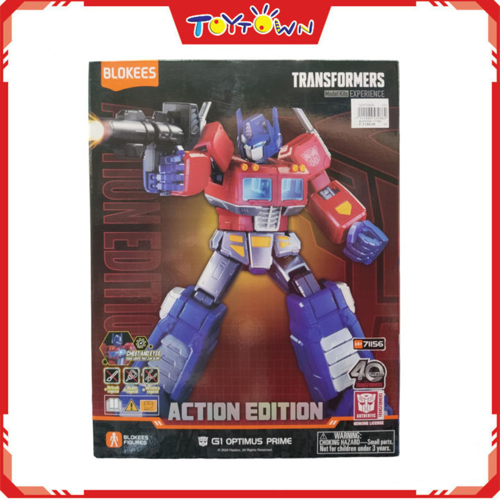 Blokees - Transformers Action Edition G1 Optimus Prime | Lazada PH