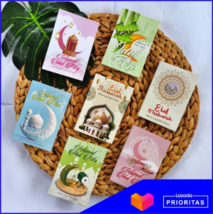 Amplop Angpao Lebaran Idul Fitri Unik 2025 Premium Kecil Murah Isi10 ...
