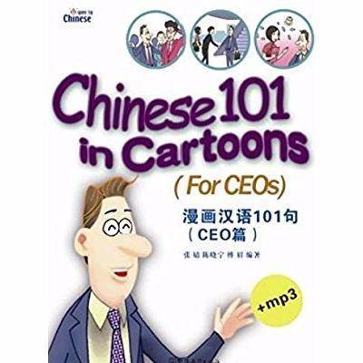 Buku Chinese : CHINESE 101 IN CARTOONS (FOR CEO'S) | Lazada Indonesia