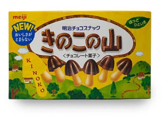 Meiji Kinoko Chocolate Biscuits 74g | Lazada PH