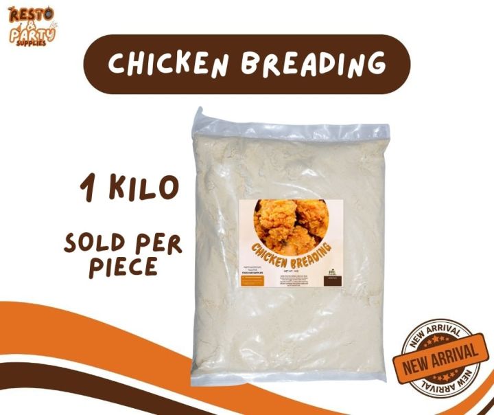 Chicken Breading Mix Powder - Finest Ingredients 1KG | Lazada PH
