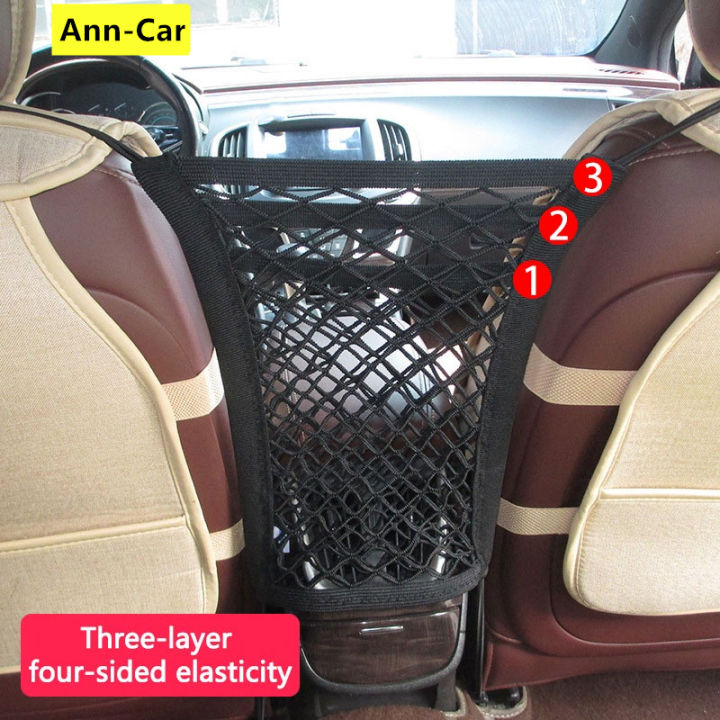 【Ann-Car】Car Interior Net Bag Organizer Strong Elastic Car Mesh Net Bag ...
