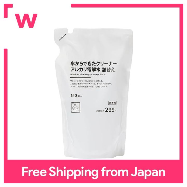 MUJI Water Cleaner Alkaline Electrolyzed Water Refill 450mL MAI17A2A ...