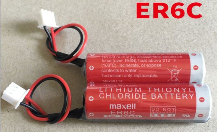 ถ่าน MAXELL ER6C 3.6V 1800MAH AA Lithium Battery | Lazada.co.th