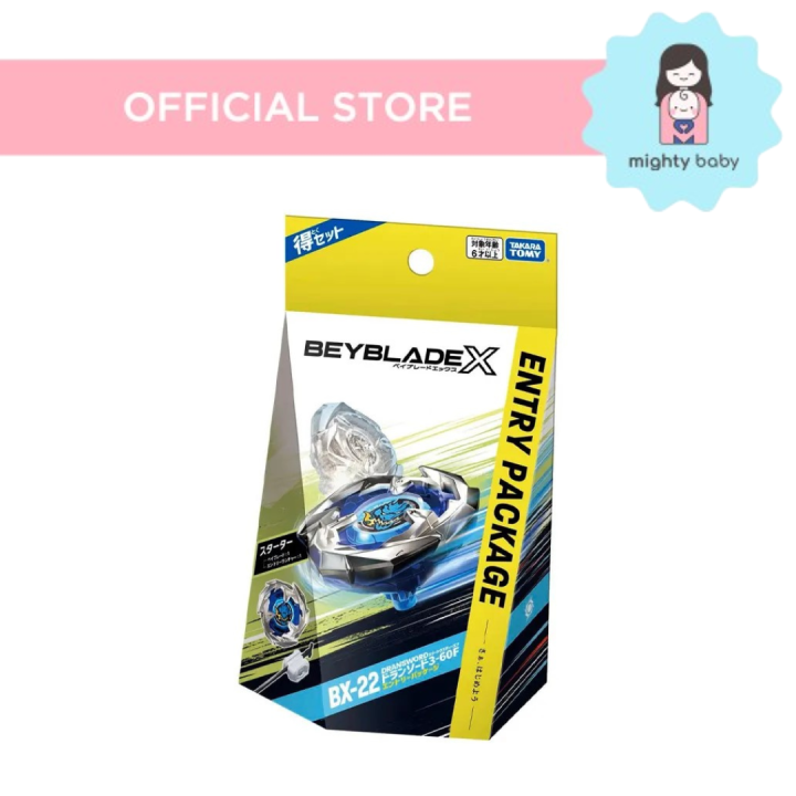 Beyblade X BX-22 Spinning Top Arena Game Battling Toy for Kids Entry ...