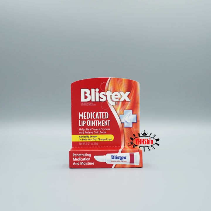 Blistex Lip ของแท้ 100% รับประกัน | Lazada.co.th