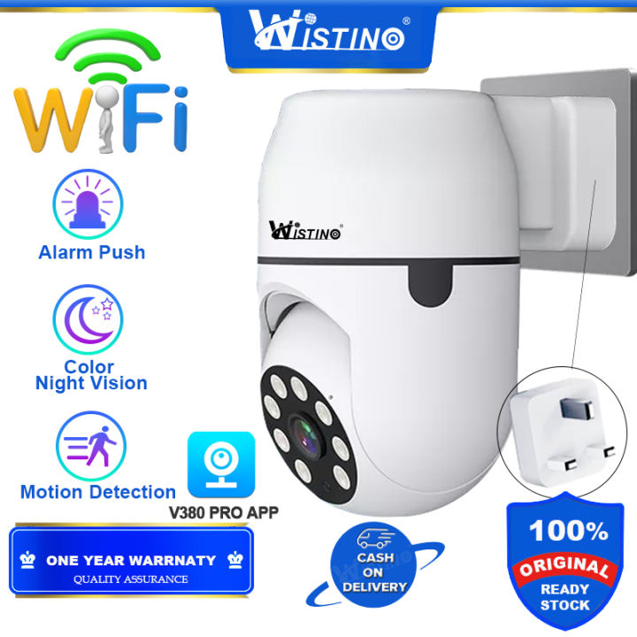 Wistino HD 5MP CCTV Power Plug 2.4G WiFi Mini IP Camera Indoor 355 ...