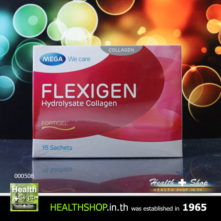 MEGA Flexigen Collagen 15sac (คอลลาเจน) | Lazada.co.th
