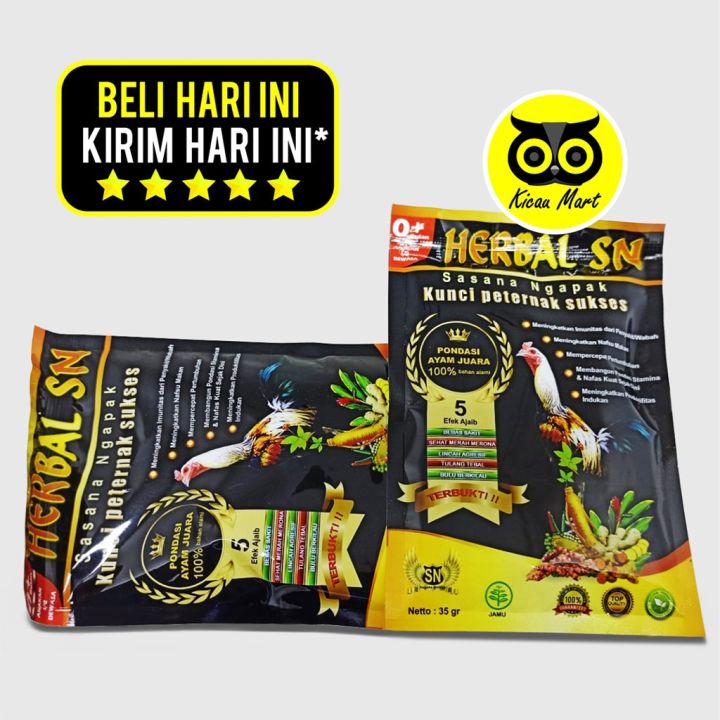 HERBAL SN SASANA NGAPAK JAMU AYAM OBAT RAWATAN ANTI SAKIT FLU SNOT ... HERBAL SN SASANA NGAPAK JAMU AYAM OBAT RAWATAN ANTI SAKIT FLU SNOT ...