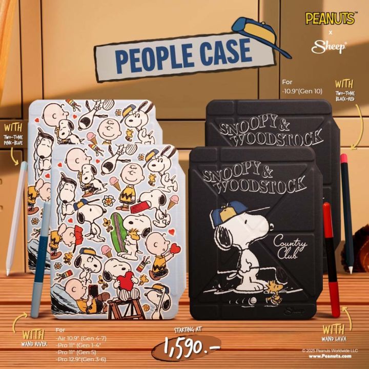 [People Peanuts] PEANUTS x Sheep: Snoopy Collection เคสสำหรับไอแพด ...