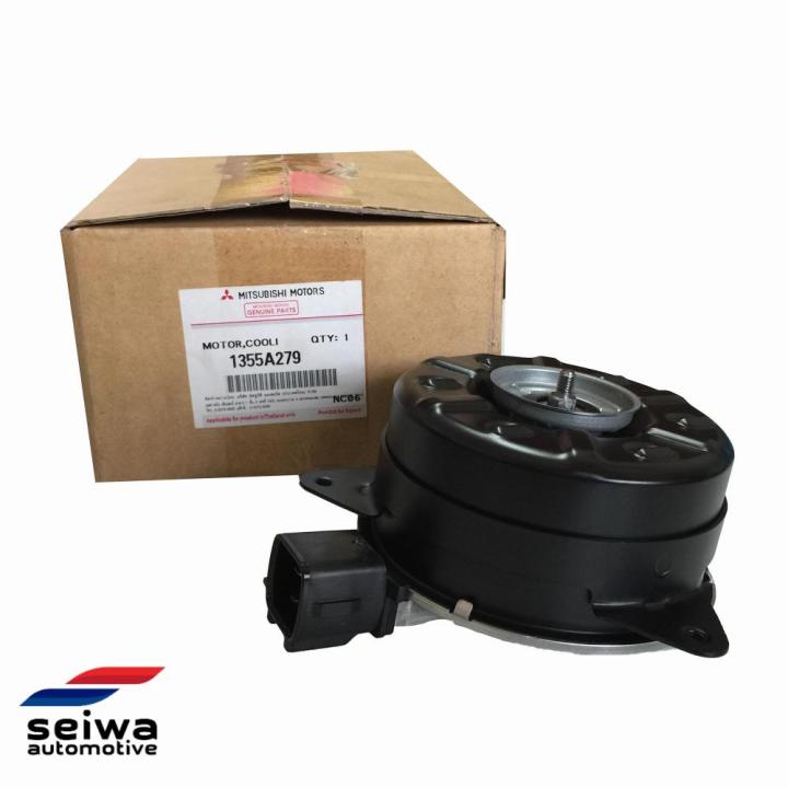 Mitsubishi Mirage Fan Motor - Genuine Mitsubishi Auto Parts - 1355A279 ...