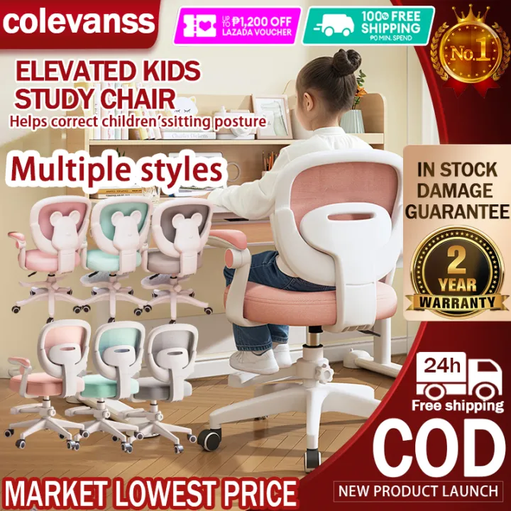 Study Chair for Kids Student's Chair with Arm Rest Multifunctional ...