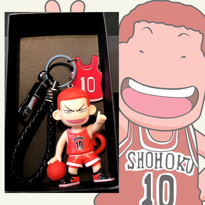 SLAM DUNK keychain Rukawa Kaede Sakuragi Hanamichi doll cute schoolbag ...