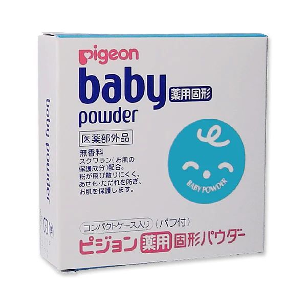 Pigeon Japan Medicated Baby Powder 45g | Lazada Singapore