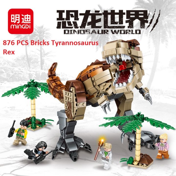 876 PCS Brick Dinosaurus Tyrannosaurus Rex Building Blocks / Mainan ...
